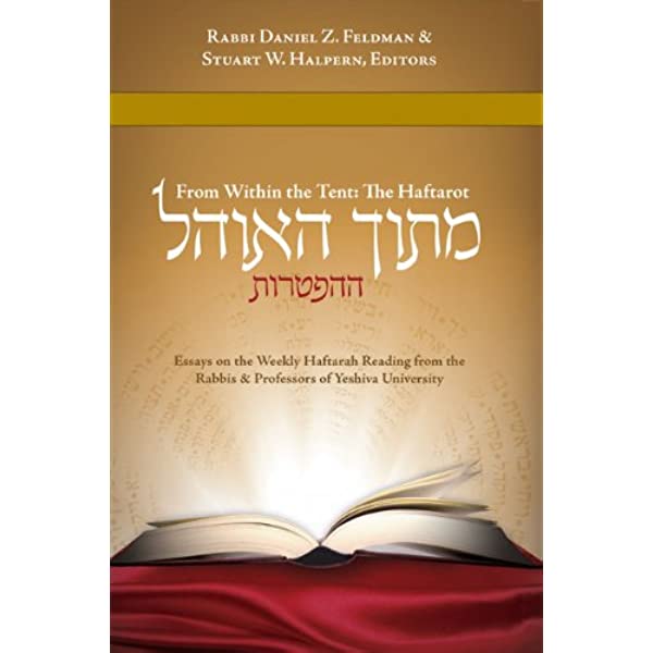 The Mystery of Mashiach ben Yosef